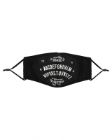 Ouija Board Planchette Jewellery Bowl for Gothic fans | horror-shop.com